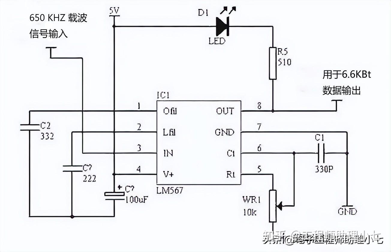 干货|LM567 引脚图及功能+工作原理+应用电路讲解，带你轻松搞定 - 知乎