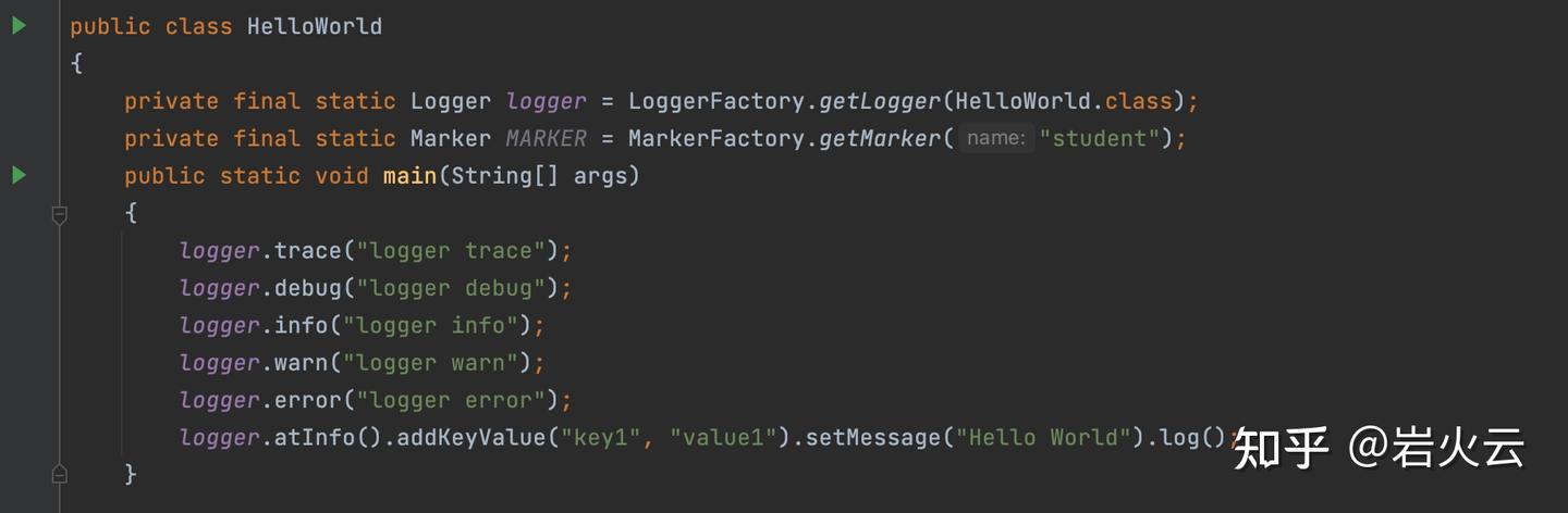 SLF4J的使用及配置 - 知乎