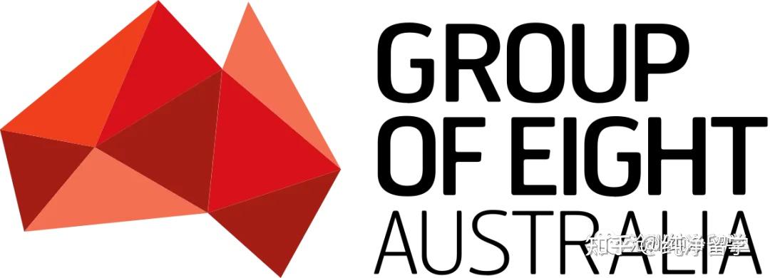 [澳洲留学] 揭秘Go8：澳洲最具影响力的八所大学及其优势领域 - 知乎