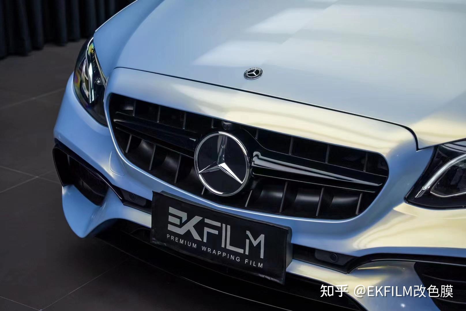 奔驰E300-EKFILM改色膜远峰蓝魅金（亮），朦胧又梦幻 - 知乎