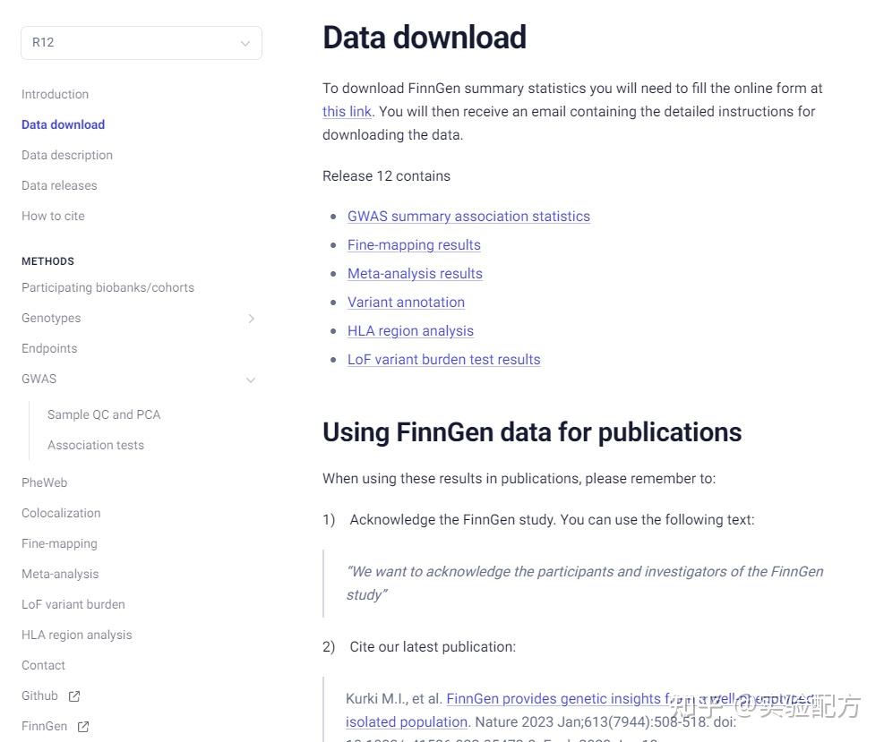 FinnGen GWAS疾病数据下载 - 知乎