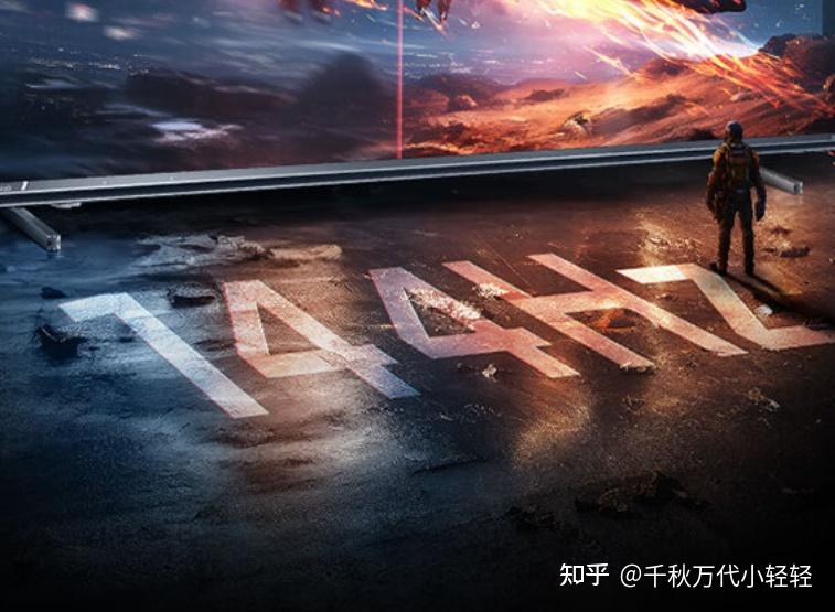 电视海信75e7k和75a57k有什么区别，画质哪个好