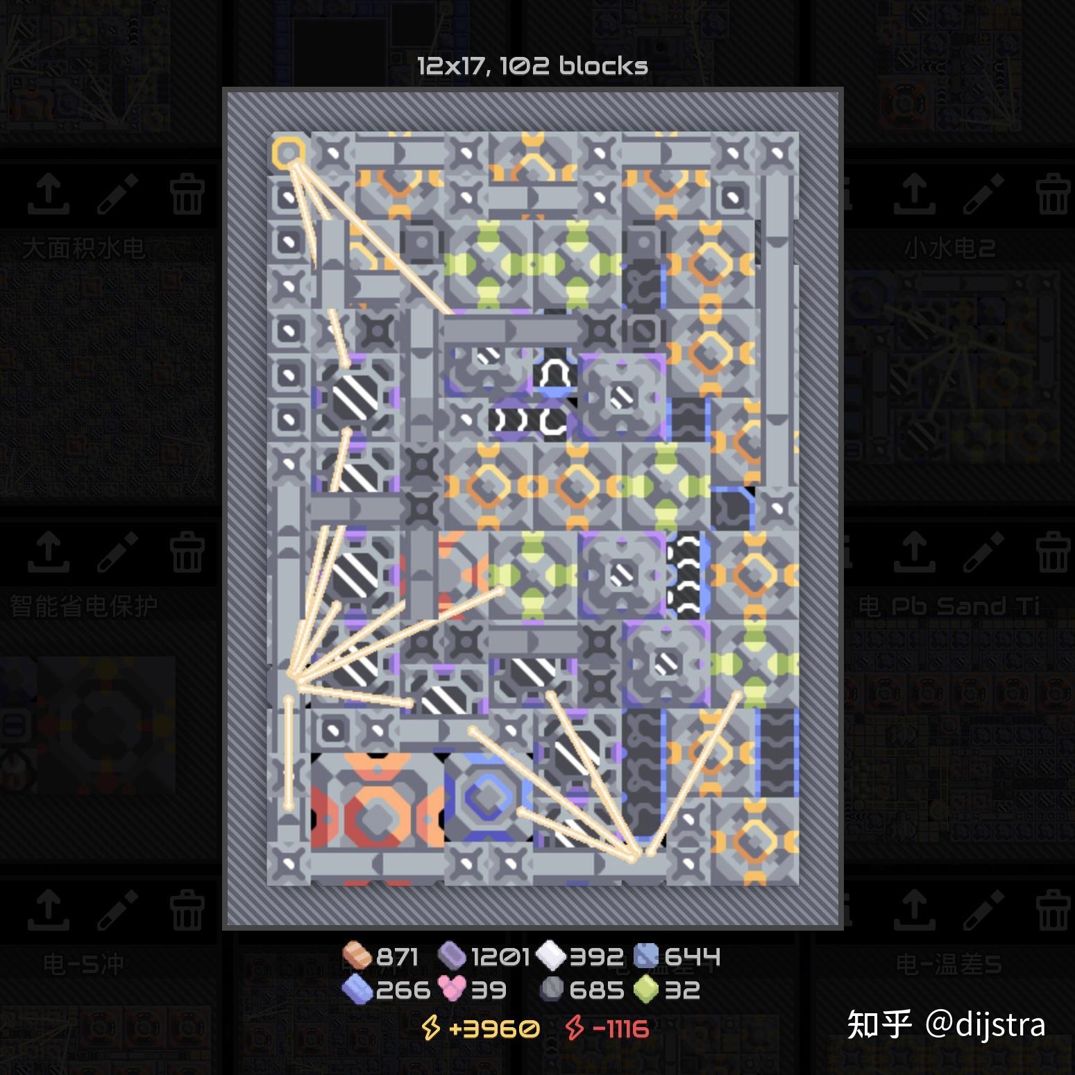 mindustry蓝图（发电篇） - 知乎