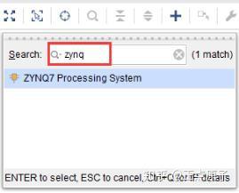 【正点原子FPGA连载】第一章Hello World实验--领航者 ZYNQ 之嵌入式开发指南 - 知乎