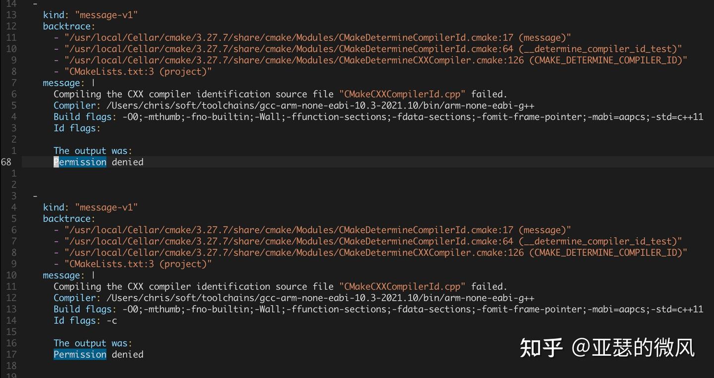 5分钟掌握cmake 8 准确排查configure阶段报错 知乎