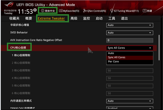 ROG M10H.8700K超频简单教程和其他 - 知乎