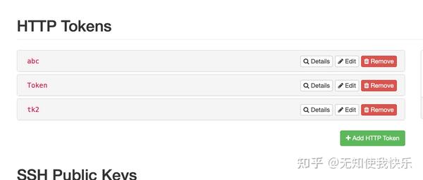 IPv6+Dynv6免费域名的DDNS更新脚本 - 知乎