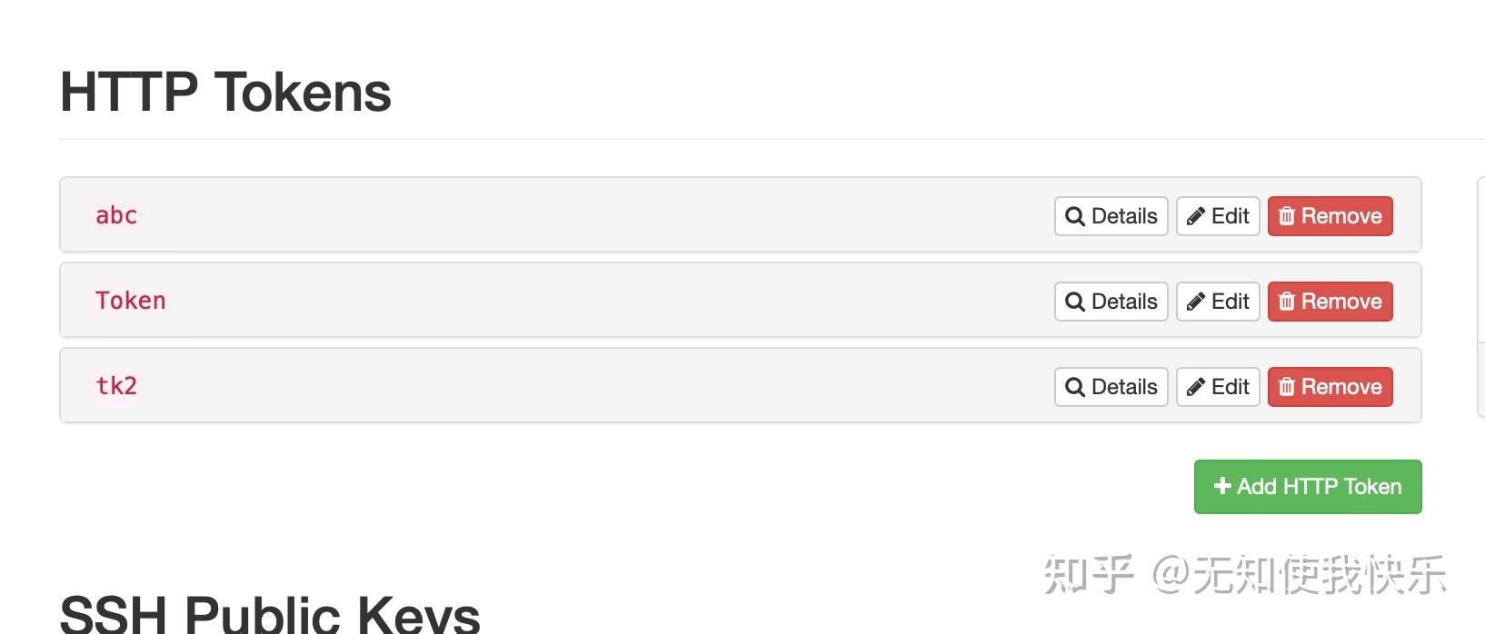 IPv6+Dynv6免费域名的DDNS更新脚本 - 知乎