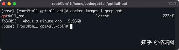 GPT4All-0004-源码研究-gpt4all-api - 知乎