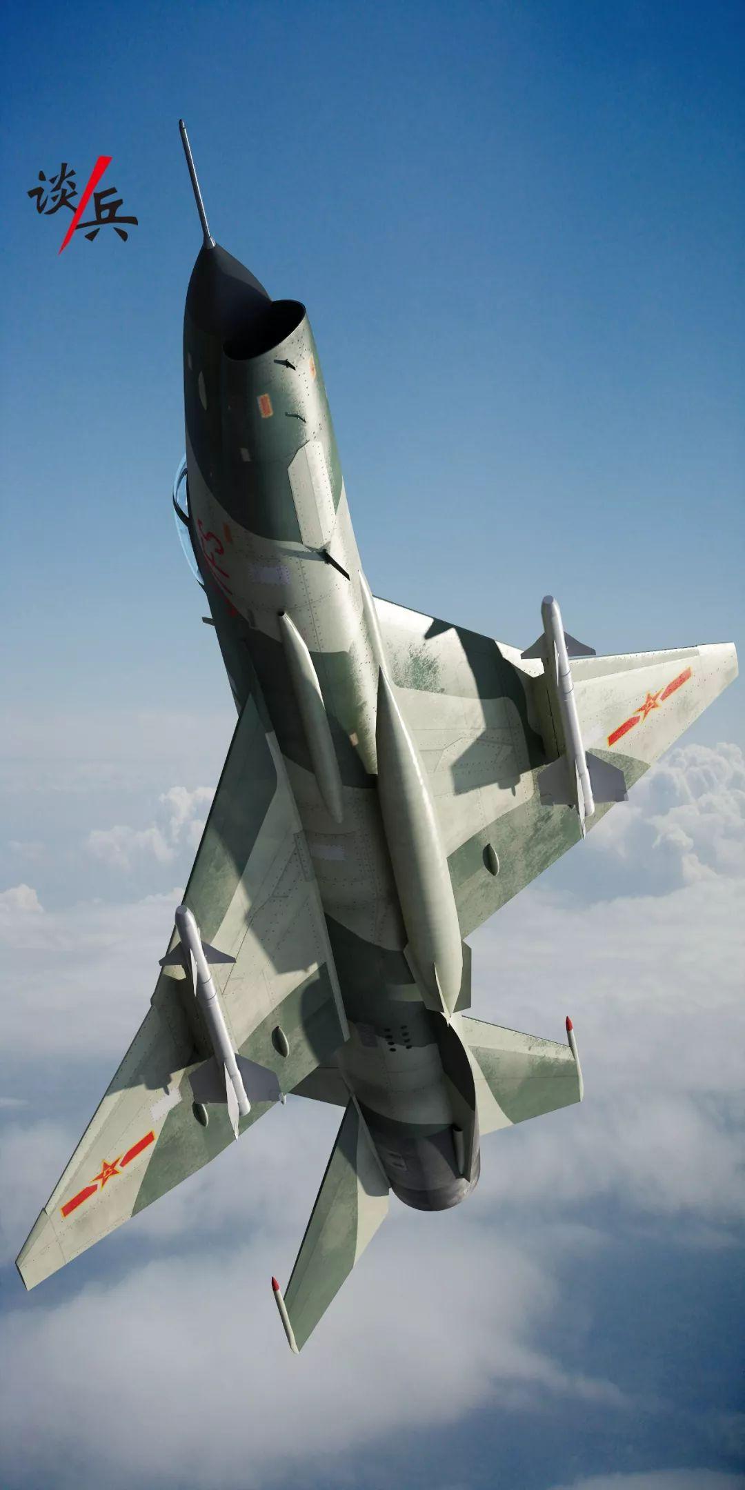 CG图鉴 | 歼7FS：未投入实用的歼7大改版 - 知乎