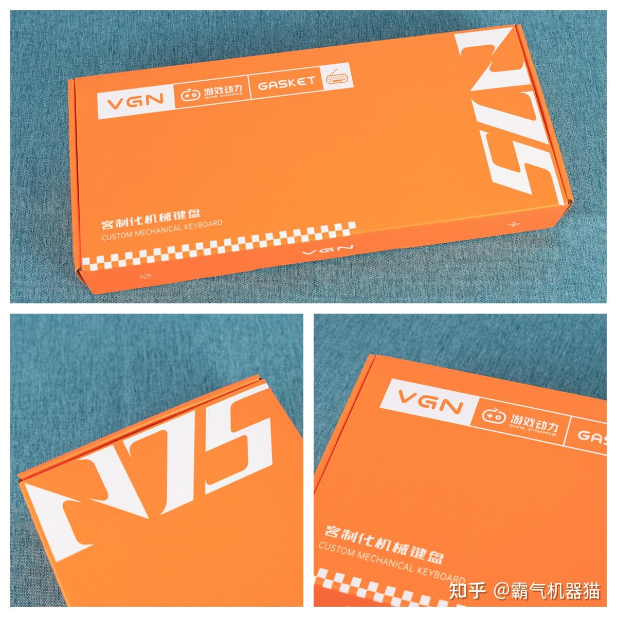 百元之下我无敌，百元之上一换一！极致性价比的客制化小键盘——VGN N75 双版本体验评测 - 知乎