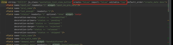 一文让你弄懂Odoo的用户、组与权限 - 知乎
