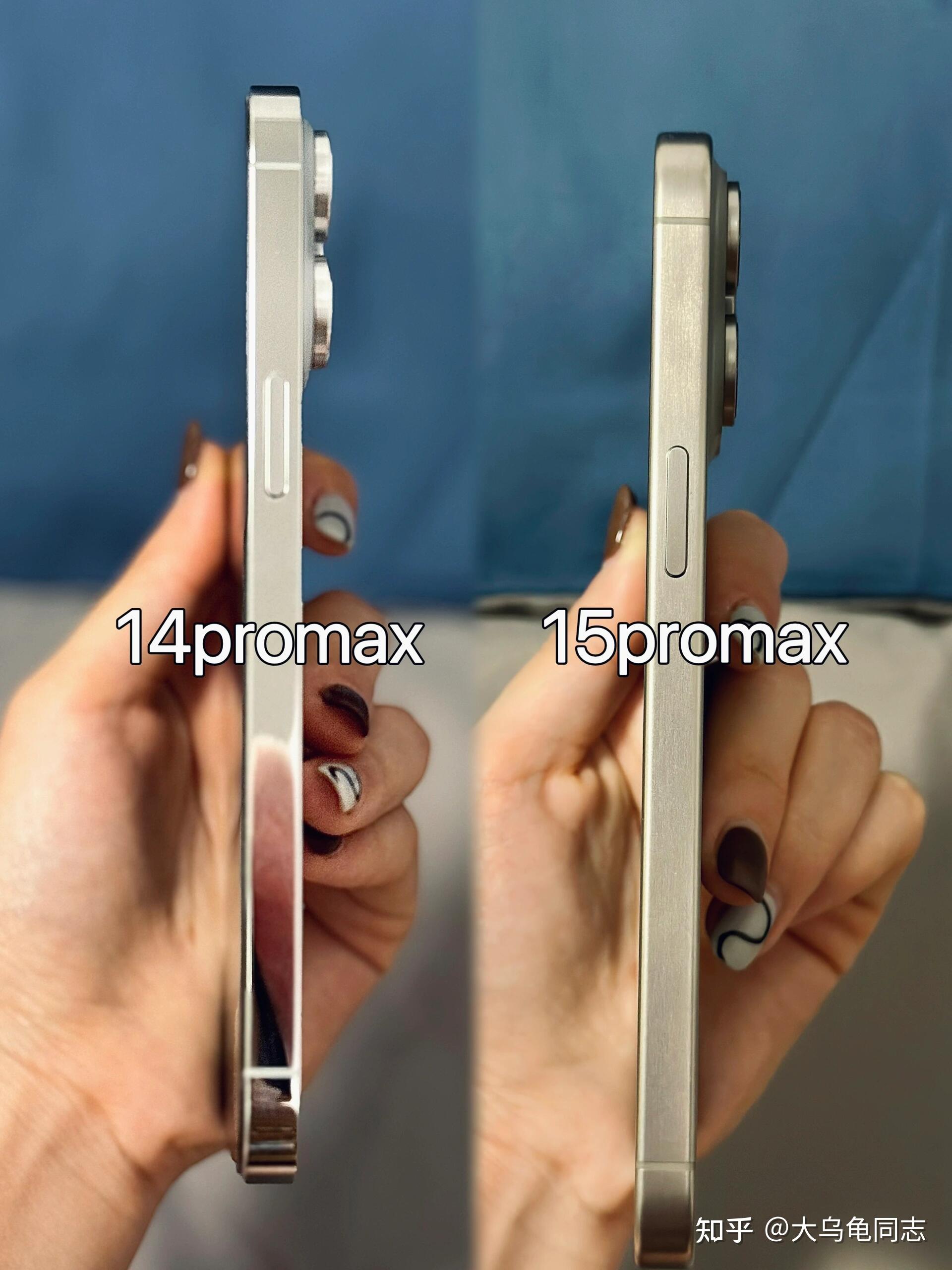 2025年苹果14pm和15pm买哪个？（超详细评测） - 知乎