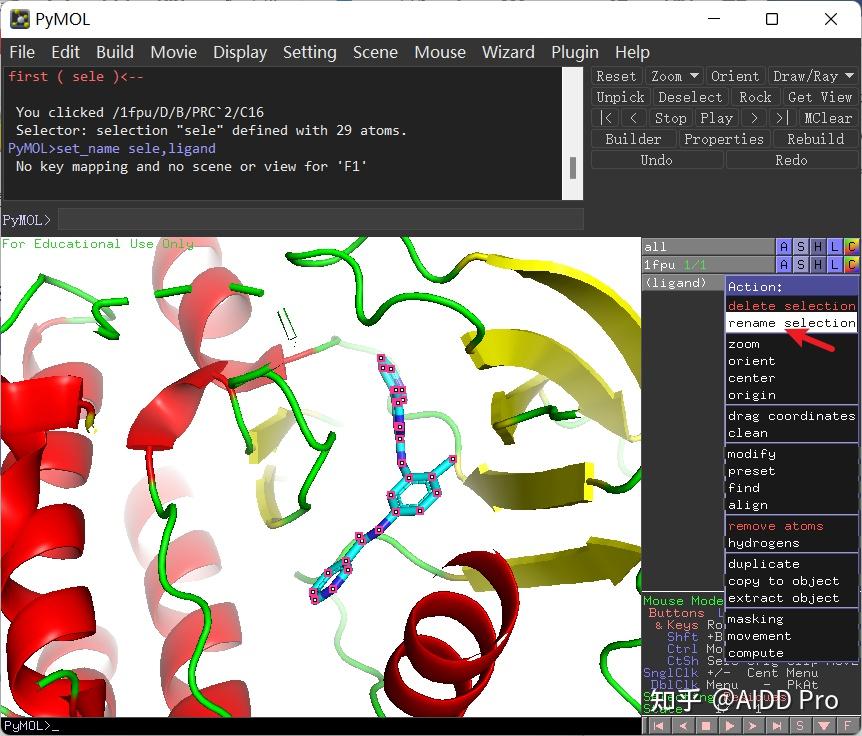PyMOL入门基础--分子三维结构可视化教程（下篇） - 知乎