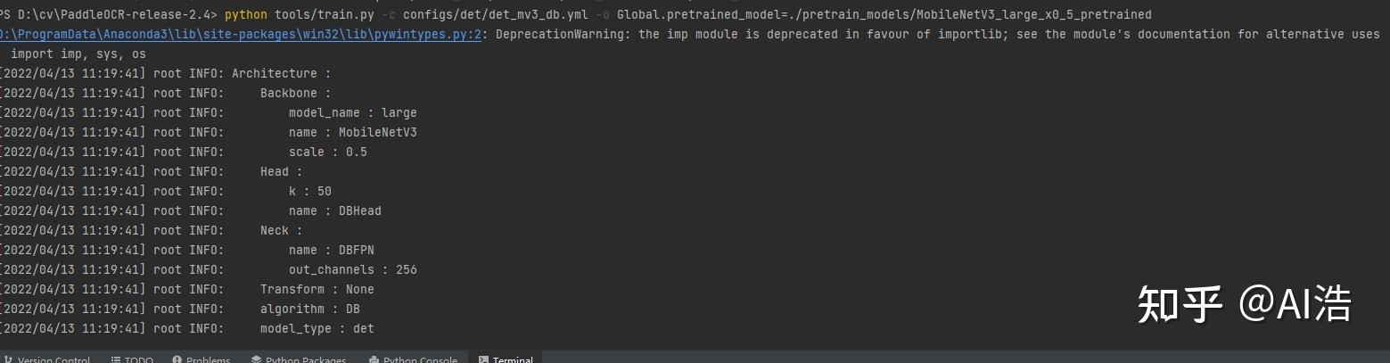 PaddleOCR文字检测、标注与识别详细记录 - 知乎