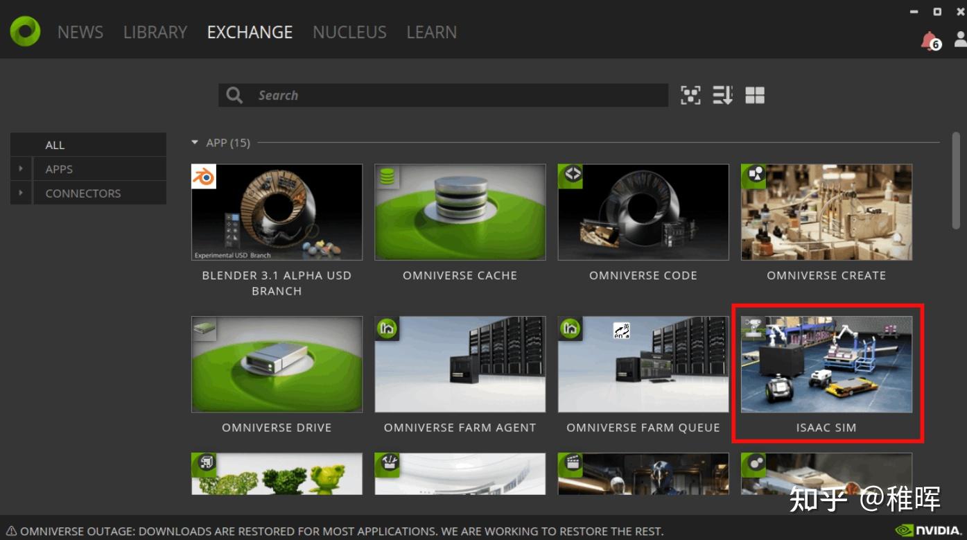 Isaac仿真平台搭建以及ROS试用教程 - 知乎