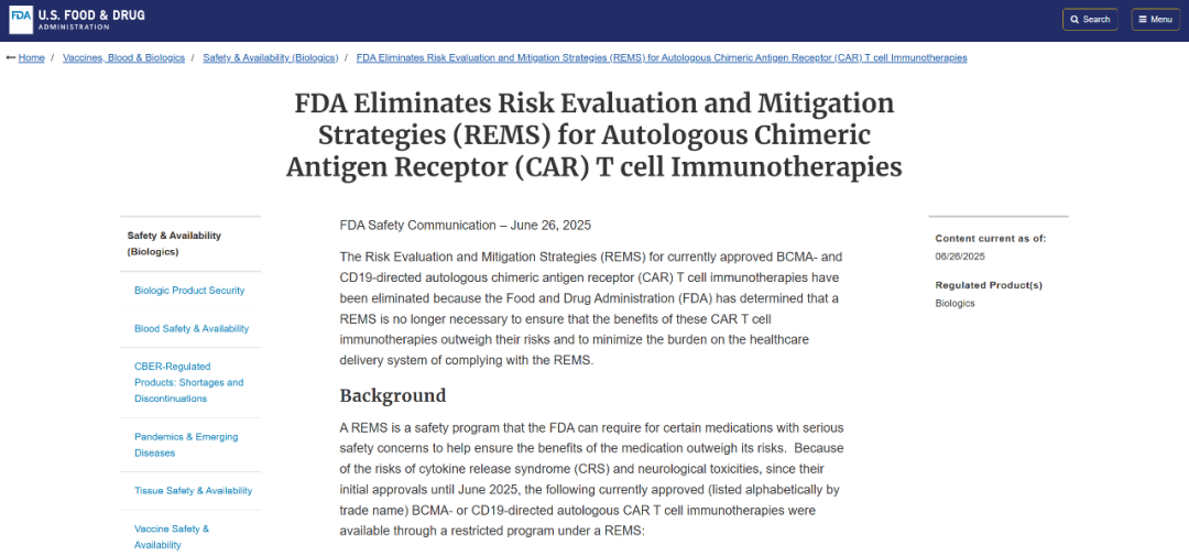行业利好！FDA取消CAR-T 疗法 REMS - 知乎
