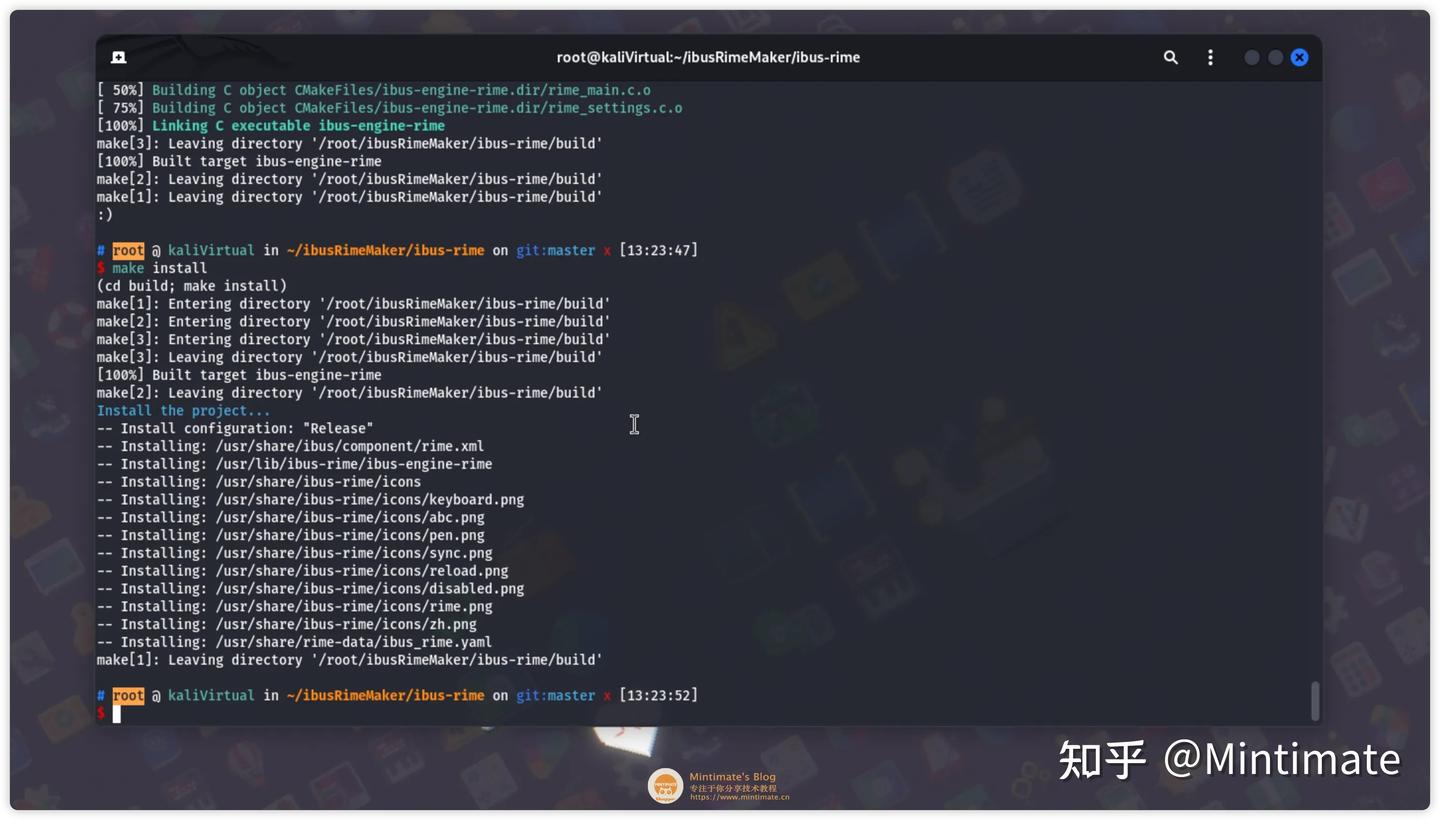 Linux上手动编译安装librime、librime-lua以及ibus-rime，提升中文输入法体验 - 知乎