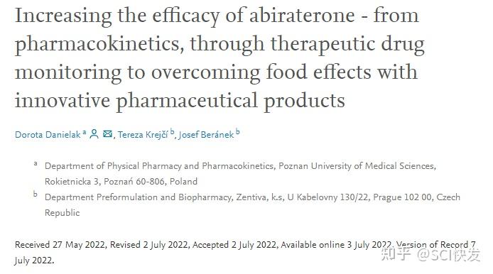 SCI期刊分析：药学JCR2区，OA期刊，快接收，国人发文量第一 - 知乎