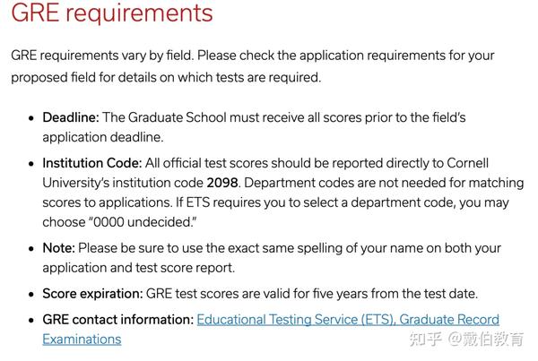 GRE大规模恢复为必选项，但还有这些研究生项目依然采取GRE豁免政策！ - 知乎
