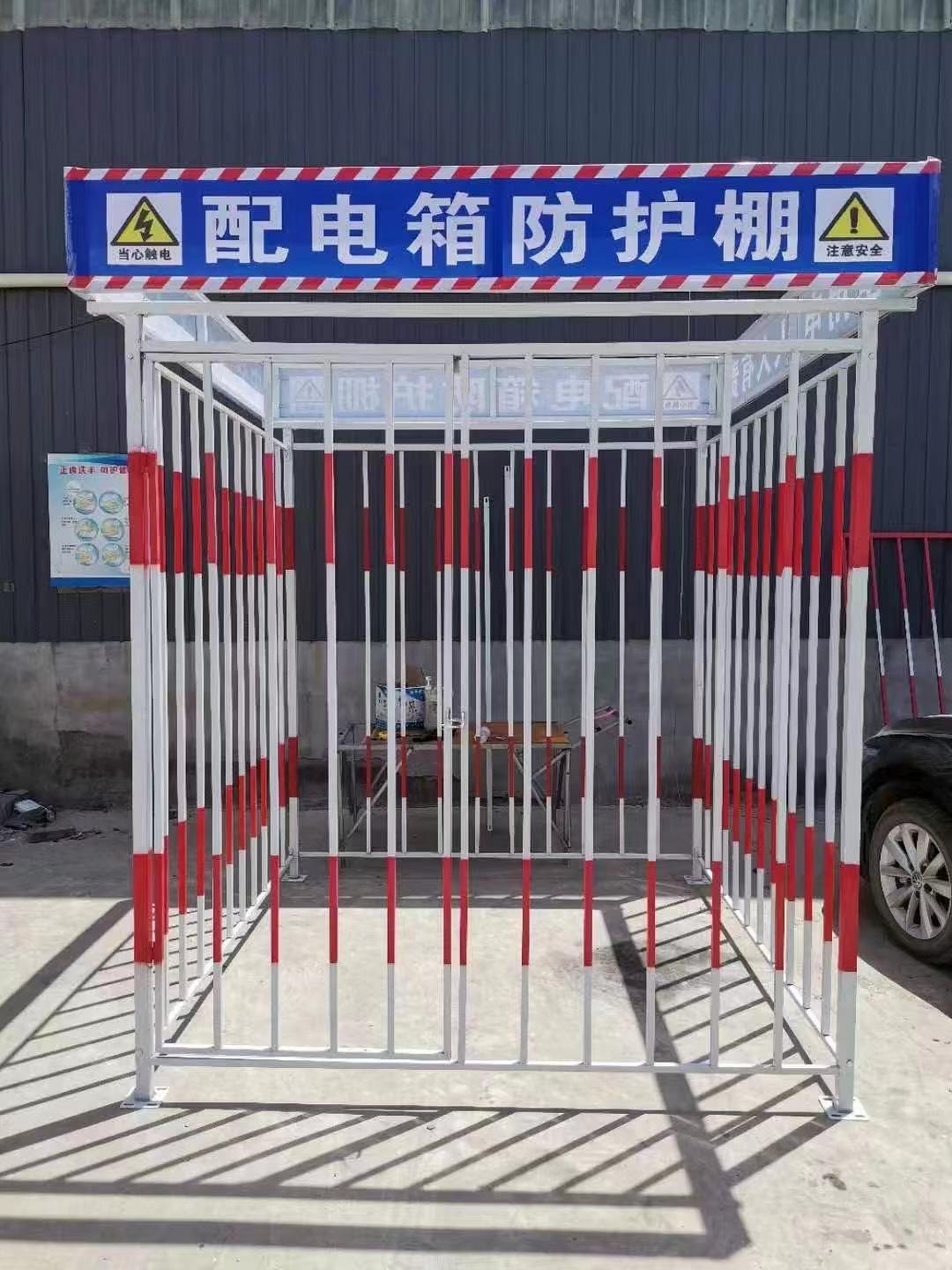 优质的配电箱防护棚生产厂家 - 知乎