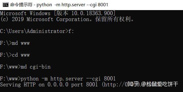 Python——CGI入门讲解介绍 - 知乎