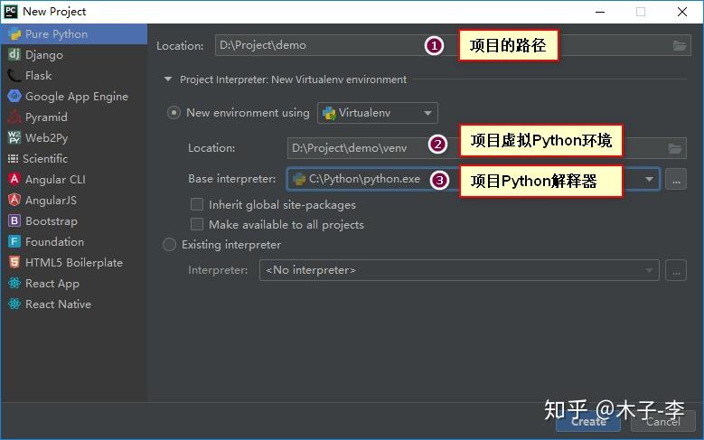 PyCharm中Qt Designer+PyUIC配置 - 知乎