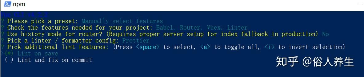 Vue-cli+Element-ui实现后台管理系统（一）项目创建及Element-ui集成 - 知乎
