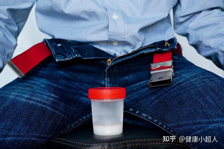 为什么你射出的精液总是比较少? 知乎
