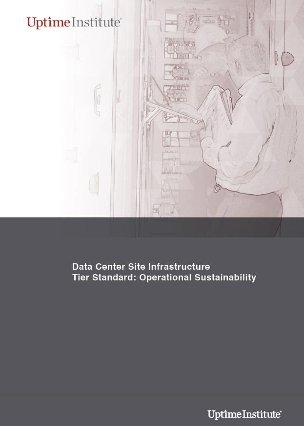 Uptime Institute与TIA，您应该了解的故事 - 知乎