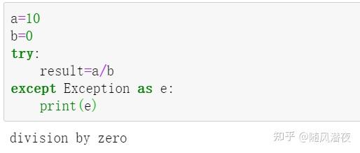 Python异常捕获（try except） - 知乎