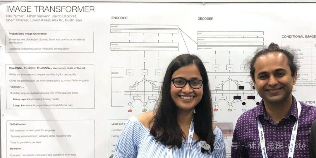 印度裔科学家AshishVaswani的Transformer模型为何让中国AI学者刮目相看？ - 知乎