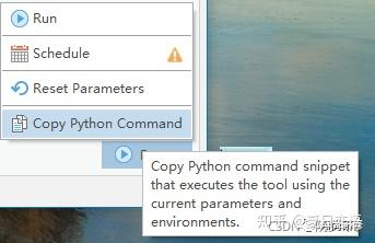 【教程】ArcGIS Pro安装和深度学习入门 - 知乎