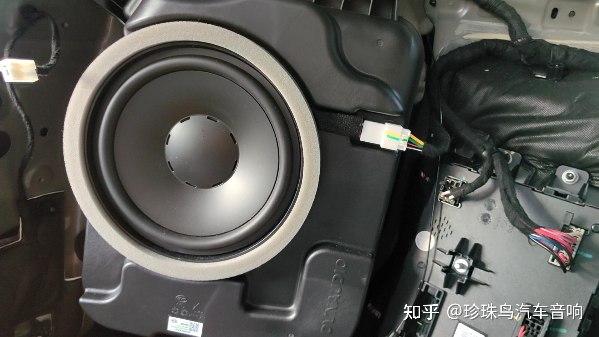 江阴源车汽车音响改装比亚迪唐DMI23款升级珍珠鸟10D一代DSP功放 - 知乎