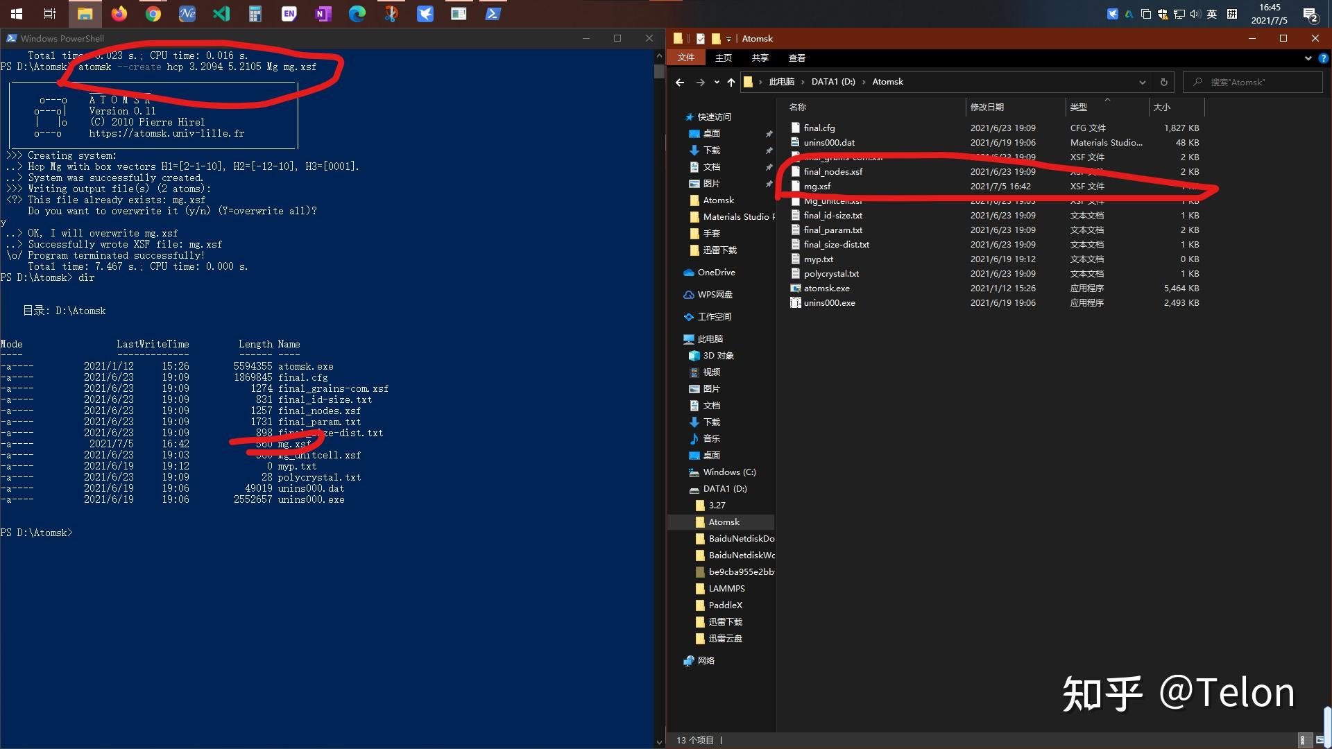 Atomsk安装及使用 - 知乎