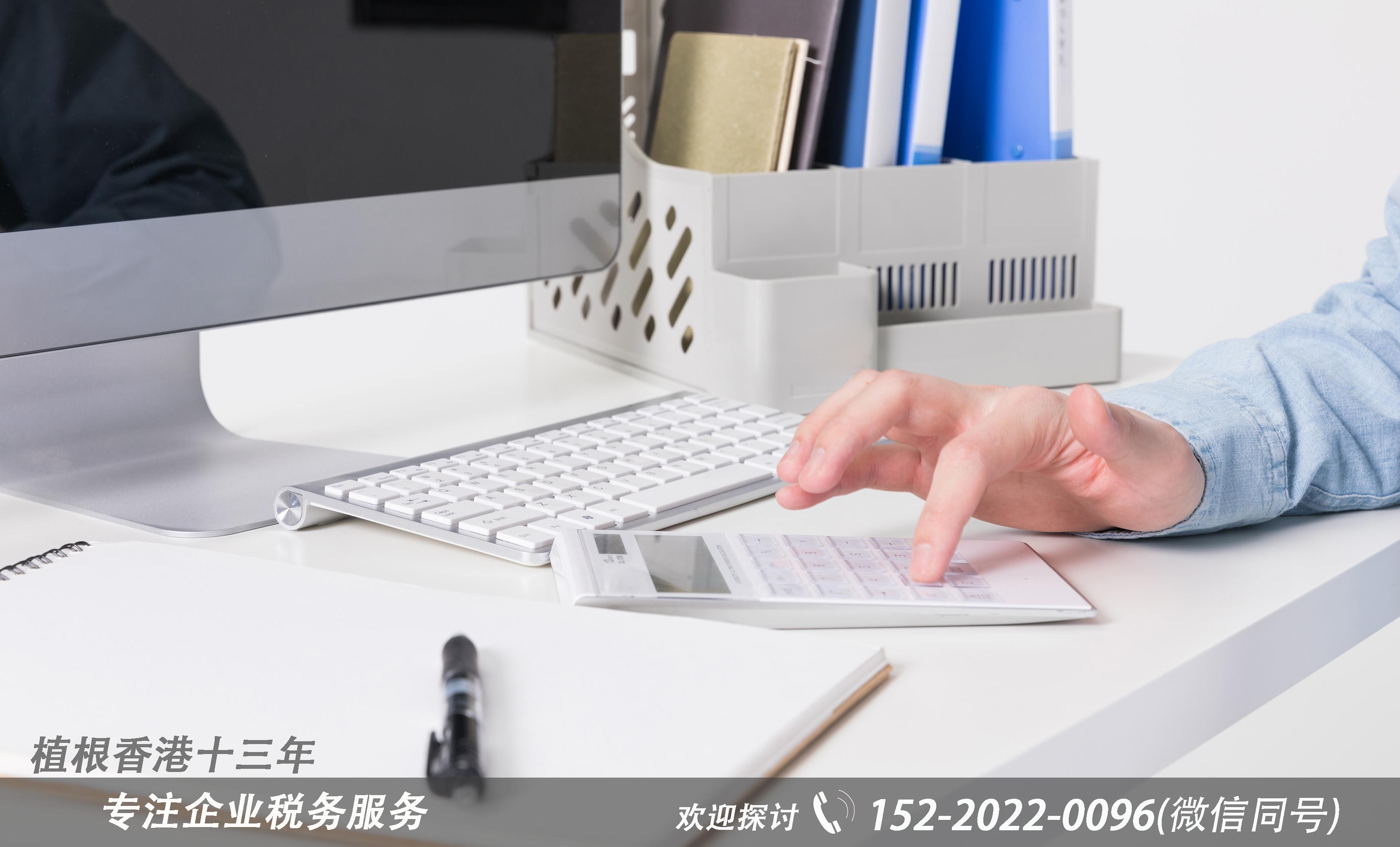 想请教一下 FDI ODI OFDI的区别？ - 知乎