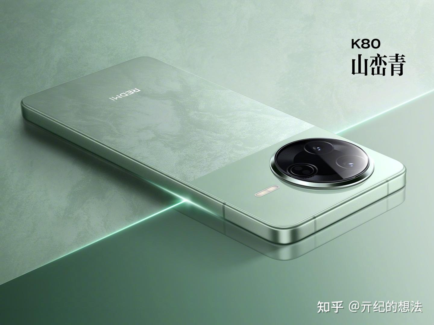 京东618手机销量排名：红米K80排名第四，第一名是谁？ - 知乎