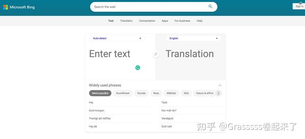 🤨 Google | 谷歌翻译崩了我们怎么办！？（附完美解决方案） - 知乎