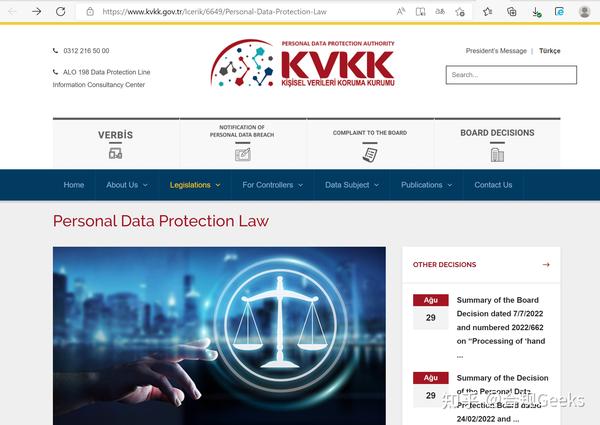 简述：土耳其个人数据保护法LPPD - 知乎