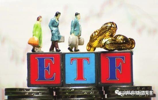 桑尼浅谈：LOF，ETF，FOF和QDII基金究竟是啥意思？ - 知乎
