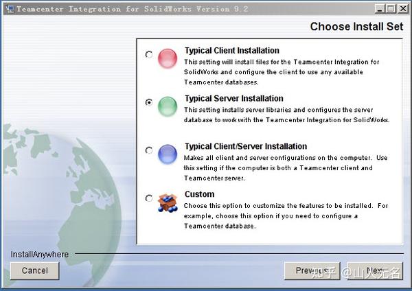 Teamcenter与solidworks集成详细步骤教程 - 知乎