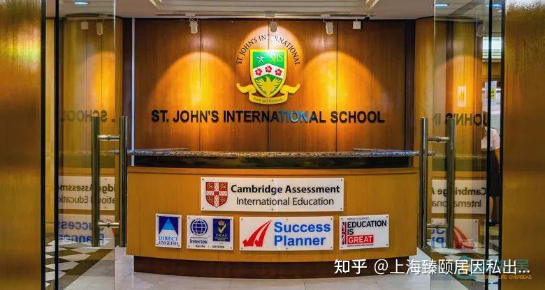 【SJIS】马来西亚圣约翰国际学校，喇沙专供全方位优质教育 - 知乎