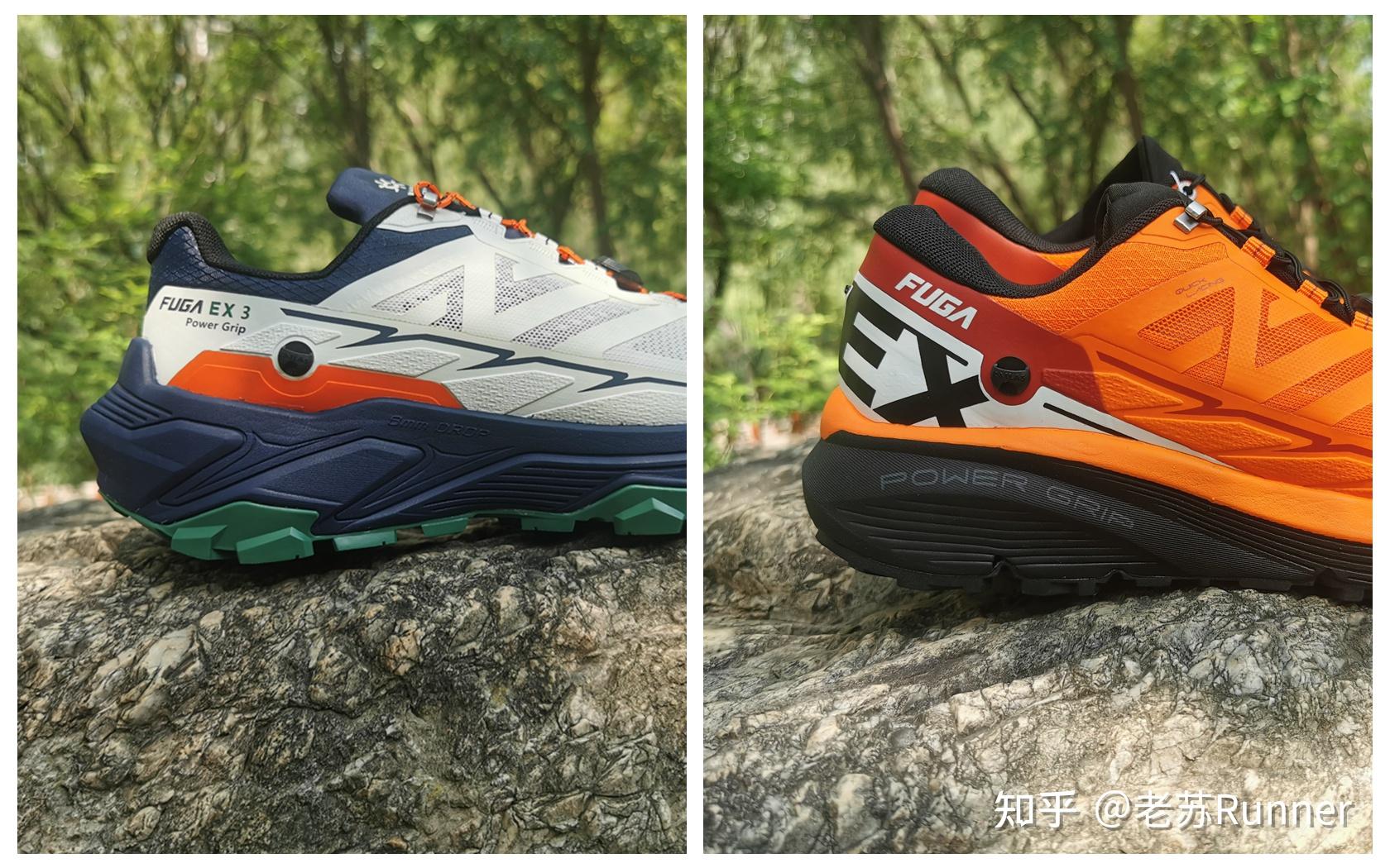 耐力之王凯乐石FUGA EX3越野跑鞋的进化
