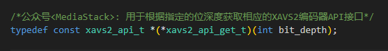 音视频编解码--【AVS】libxavs2开源代码走读 - 知乎