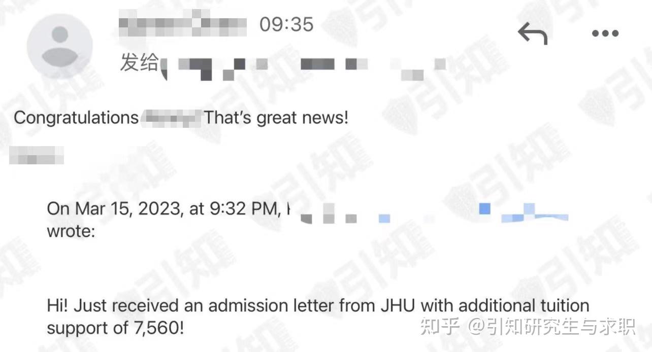 2023研究生录取结果| NYU 布朗和JHU的数据科学硕士offer到！ - 知乎