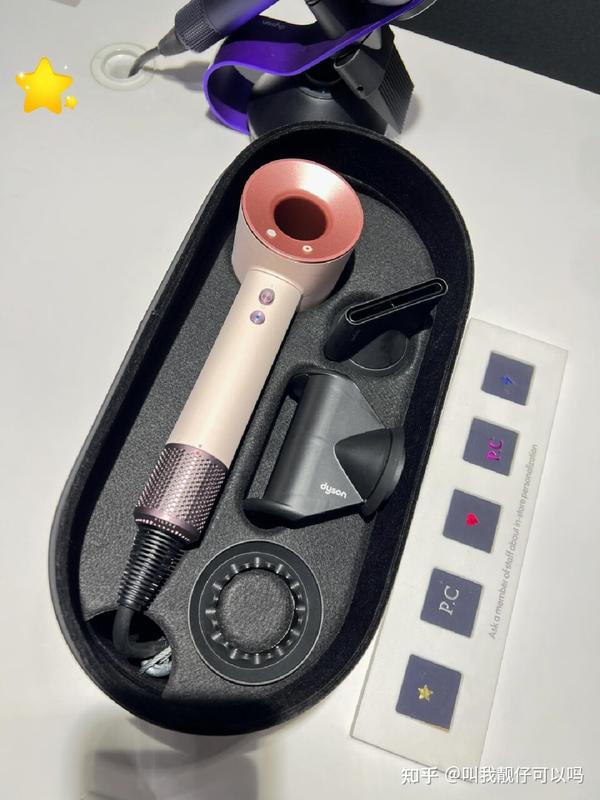 戴森HD16怎么样？戴森HD16吹风机用后真实评价 - 知乎