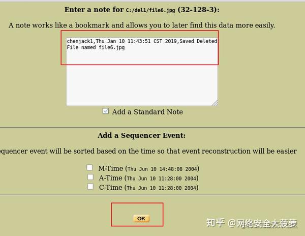 取证分析实践之Autopsy - 知乎