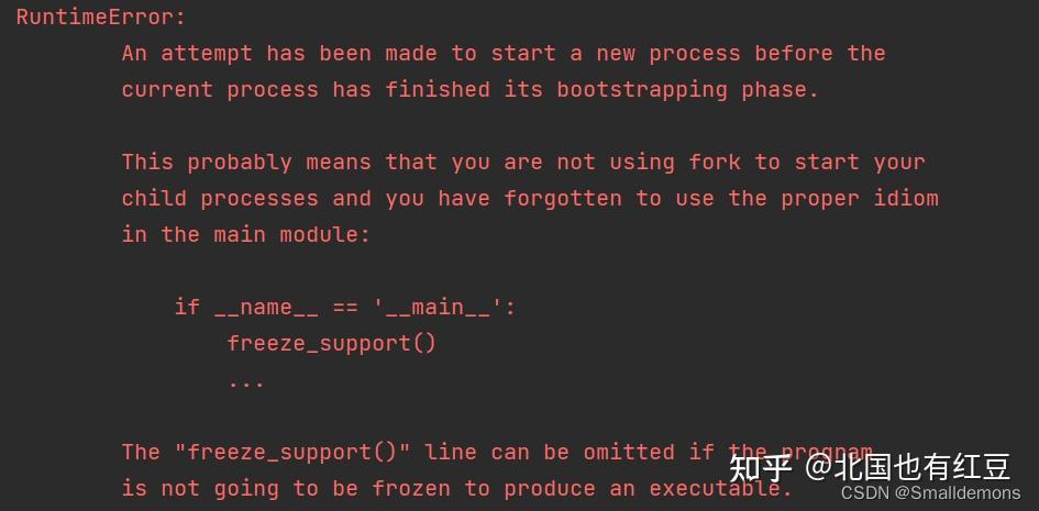解决runtimeerror An Attempt Has Been Made To Start A New Process Before