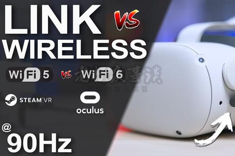 【教程】老杨手把手教你如何使用Oculus Quest2用AirLink玩PC上的VR游戏 - 知乎